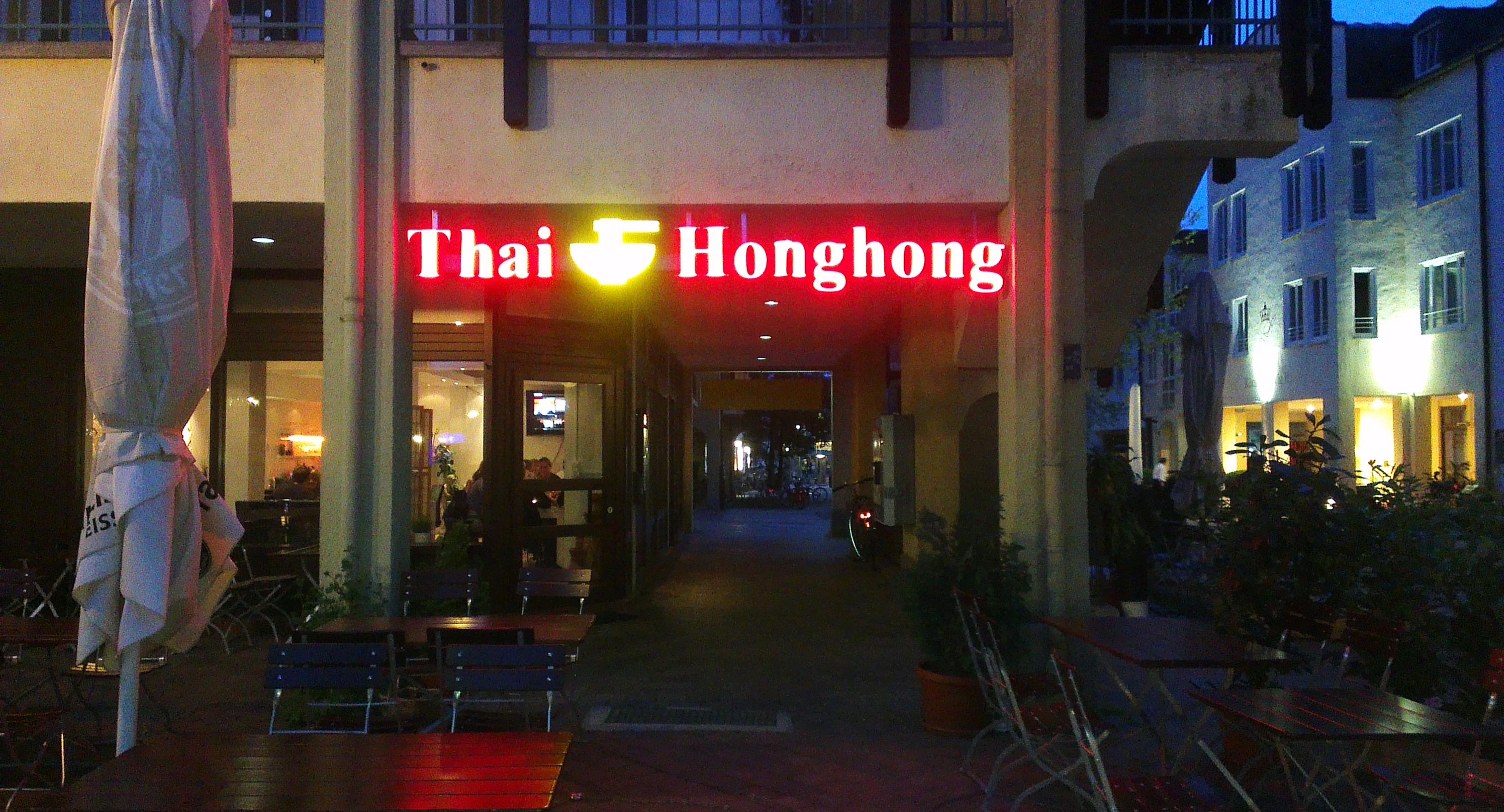 Honghong Restaurant in Garching – speisekarte.de